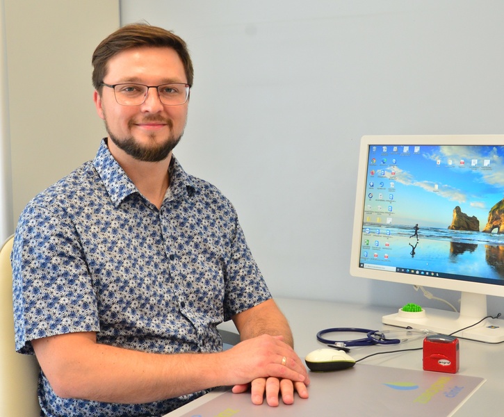 Poradnia gastroenterologiczna i hepatologiczna / Gastroenterologia ...